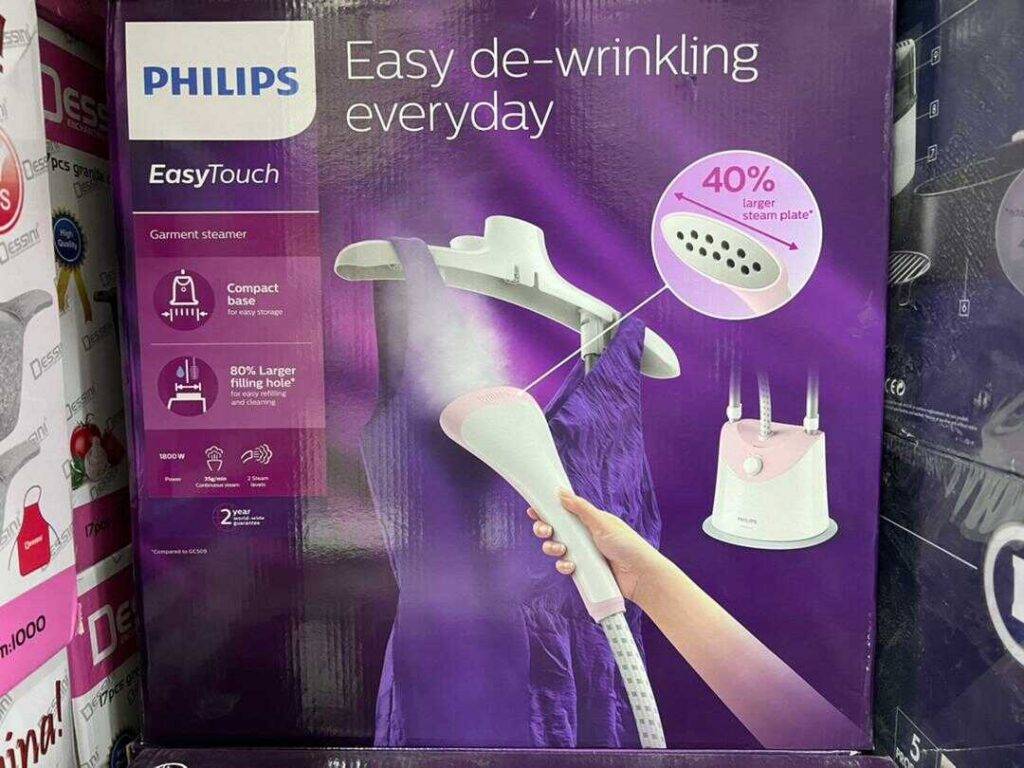 بخارگر فیلیپس مدل GC485 | فروشگاه لوازم خانگی حاجی زاده میشی